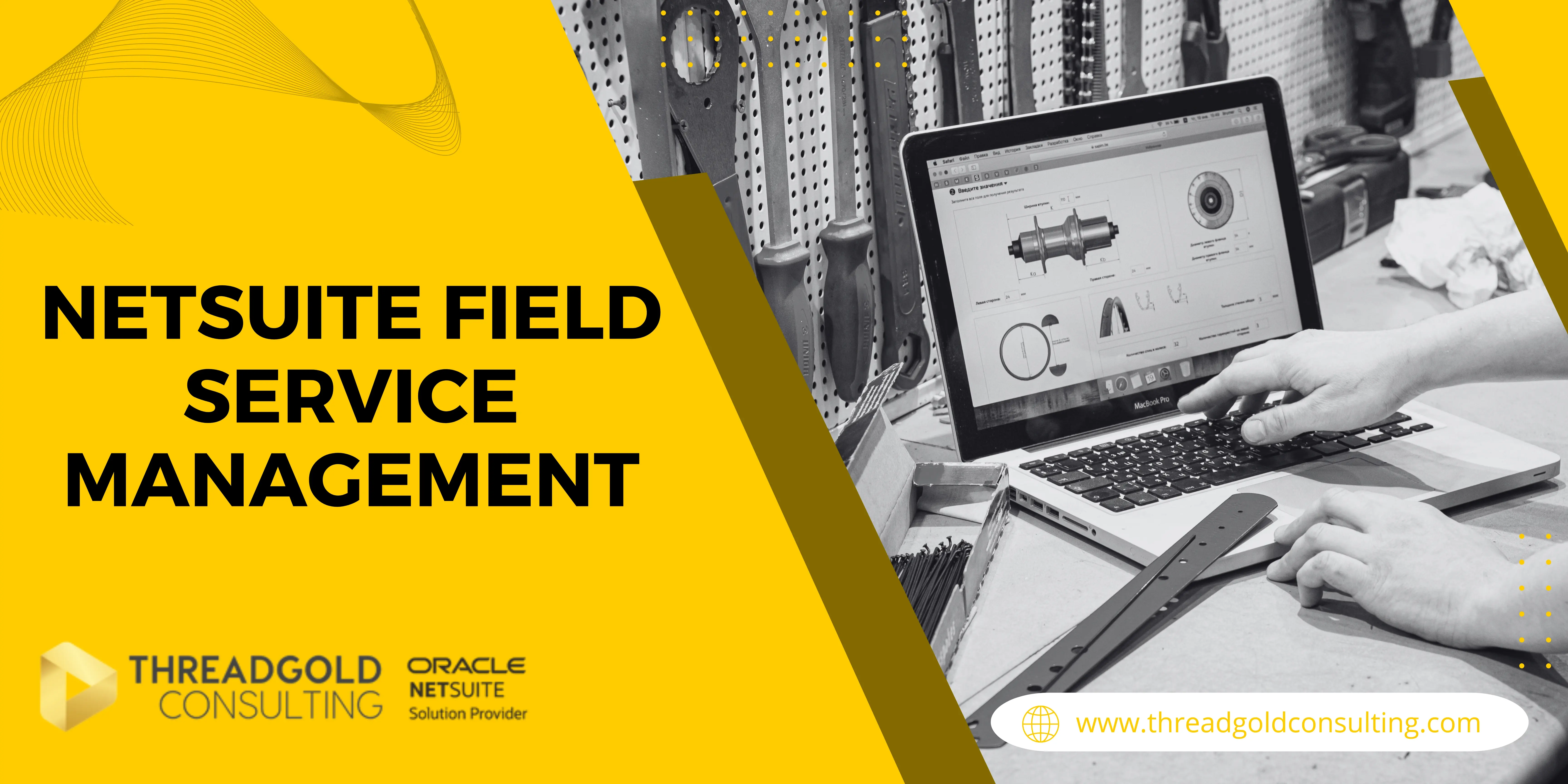 NetSuite AI Connector Service: A Complete Guide for NetSuite Users